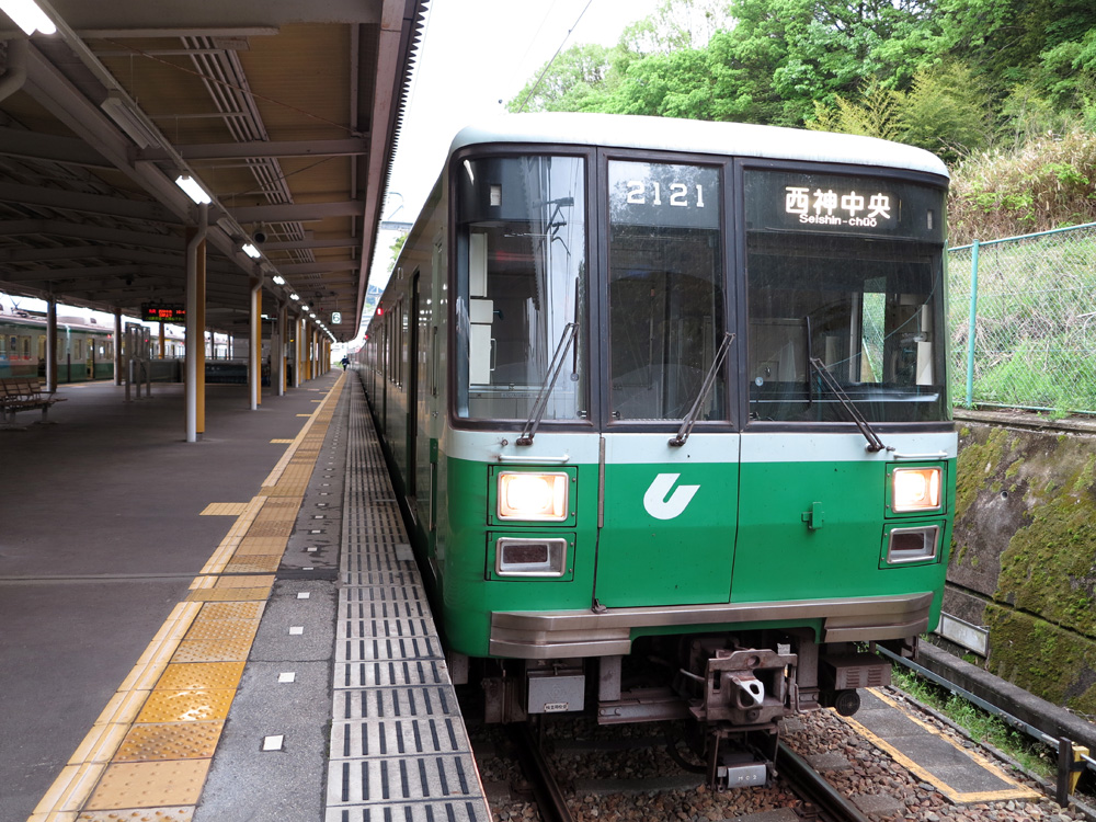 Robert Schwandl's Urban Rail Blog: JAPAN - Kobe Subway & Guided Systems