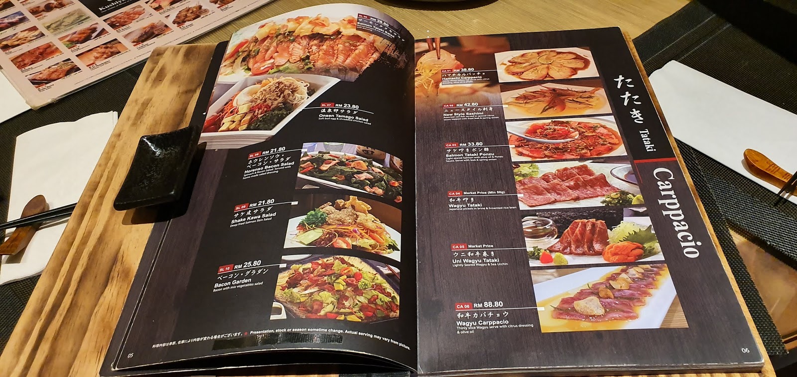 It's About Food!!: 有楽亭 Yuraku Tei Japanese Cuisine @ Vantage Desiran ...