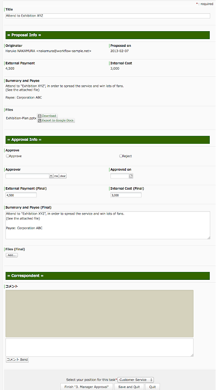 Workflow Sample: Ringi Workflow, How to Design 'Proxy Approval'