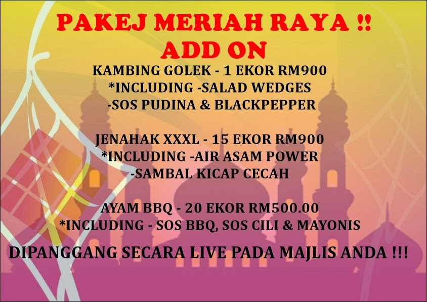 Iman Iris Catering: PROMOSI HARI RAYA AIDILFITRI