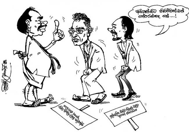 Sri Lanka Newspaper cartoons: Sri Lanka Cartoons 03-01-12
