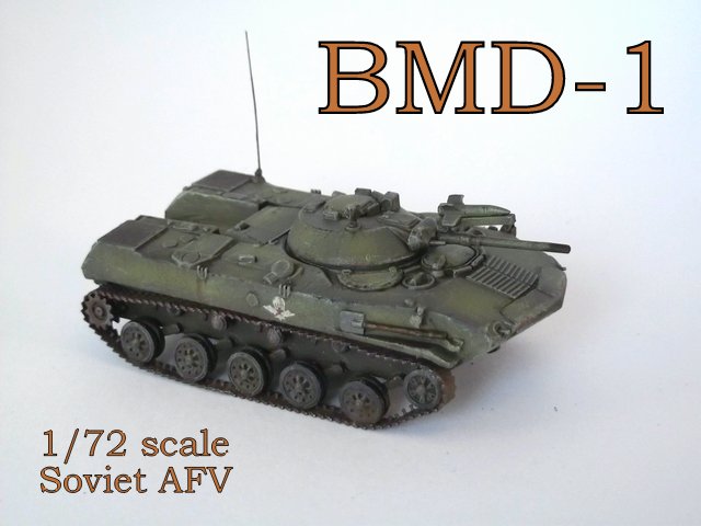 Gulumik Military Models: BMD-1 1/72 ACE - Gallery