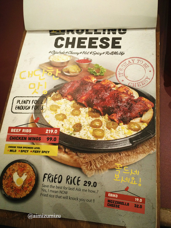 Ojju Korean Food yang Nge-Hits di Kokas