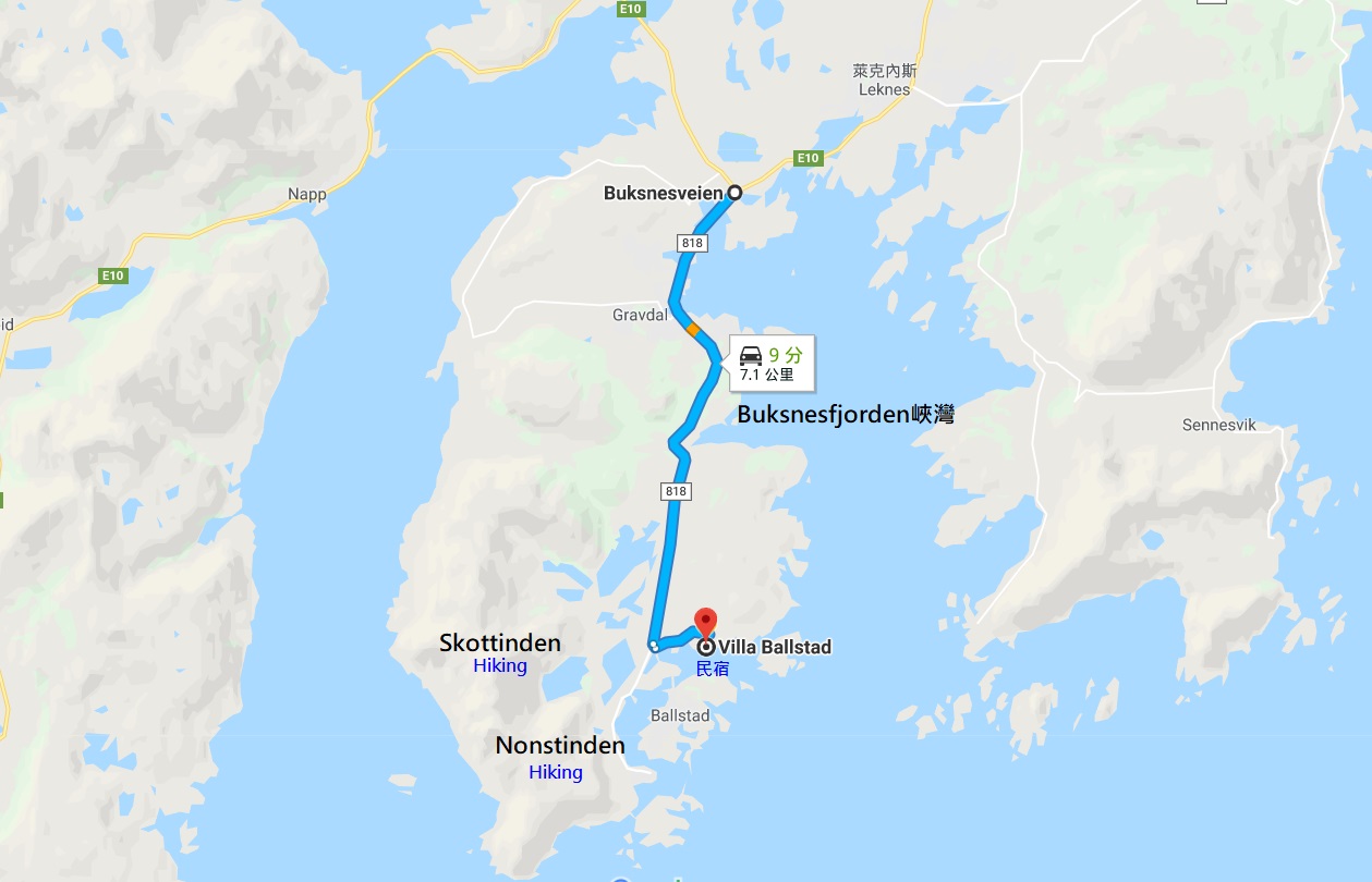 【挪威。羅浮敦。住宿推薦】在68度的天涯海角住一晚-Villa Ballstad - 媽媽帶妳去浪跡天涯 ★ 跨越9個時區的旅程