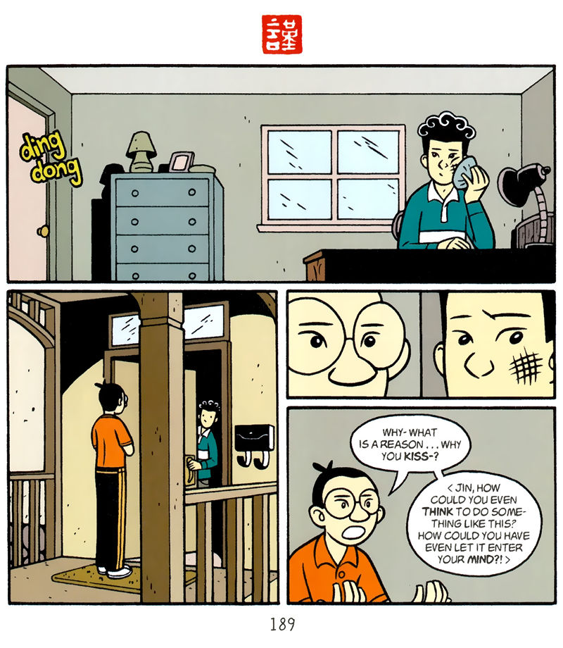 Page 189, Chapter 8 - American Born Chinese Book Online