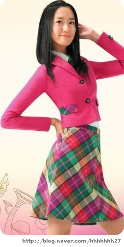 By FT. Art: [Picture] SNSD Yoona Pre Debut