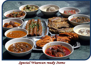 Traditional Foods Jammu and Kashmir