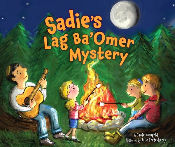 Kar-Ben Publishing: Learn About Lag Ba'Omer with Books and Activities!