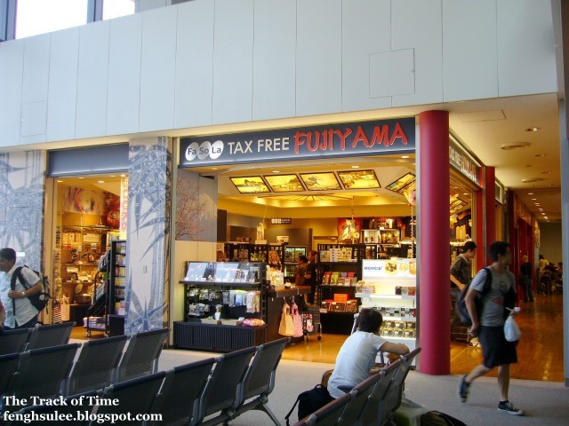 Shopping in Narita International Airport | The Track of Time