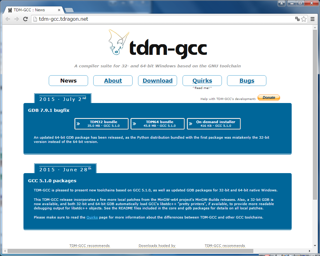 Memorandum: [Windows] Windows 7 (64bit) にgccをインストール