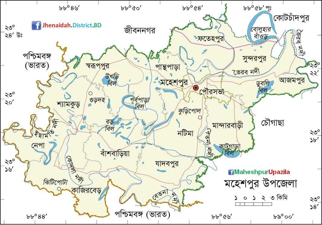 Jhenaidah District:: ঝিনাইদহ জেলা তথ্য বাতায়নে আপনাকে স্বাগতম: মহেশপুর ...