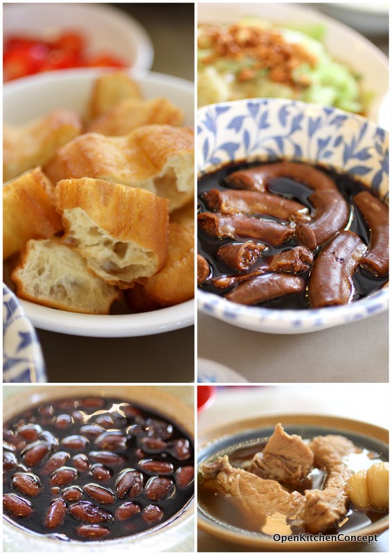 Open Kitchen Concept: Ng Ah Sio Bak Kut Teh