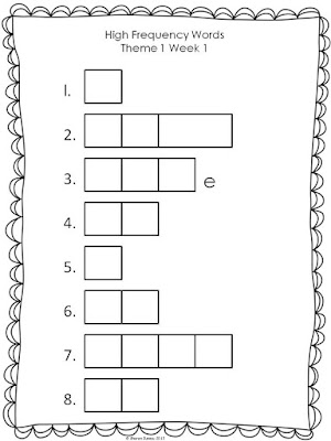 High Frequency WORD WORK | OCD in Elementary