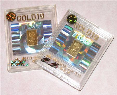 Trick of Pachinko Industry | The Dark Side of Japan