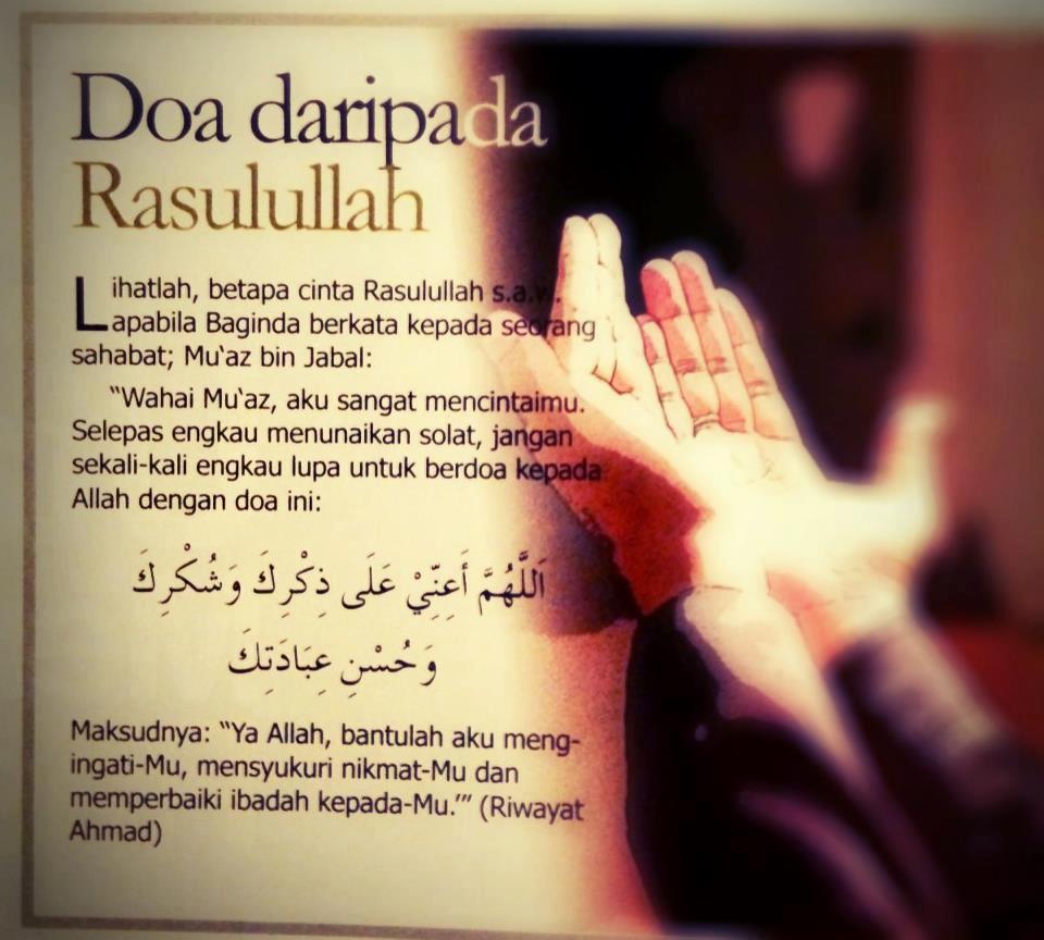 DIARI ALYA: DOA DARIPADA RASULULLAH S.A.W