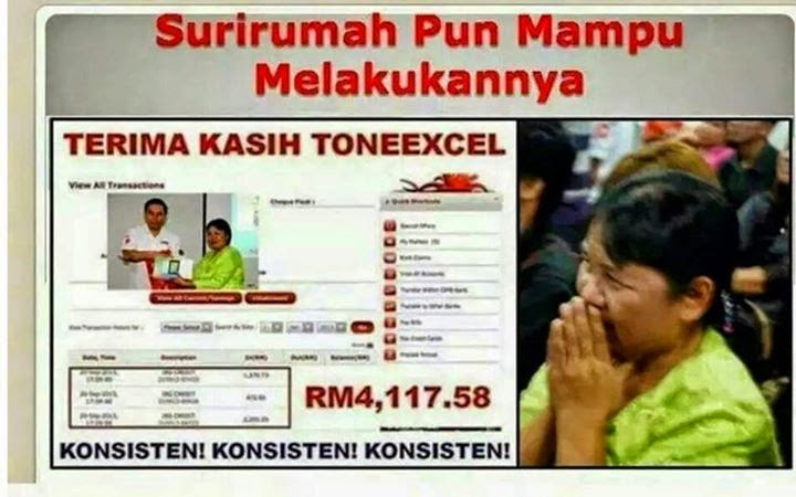 Tone Excel Team Learning: 一起赚钱 ~ 精彩介绍