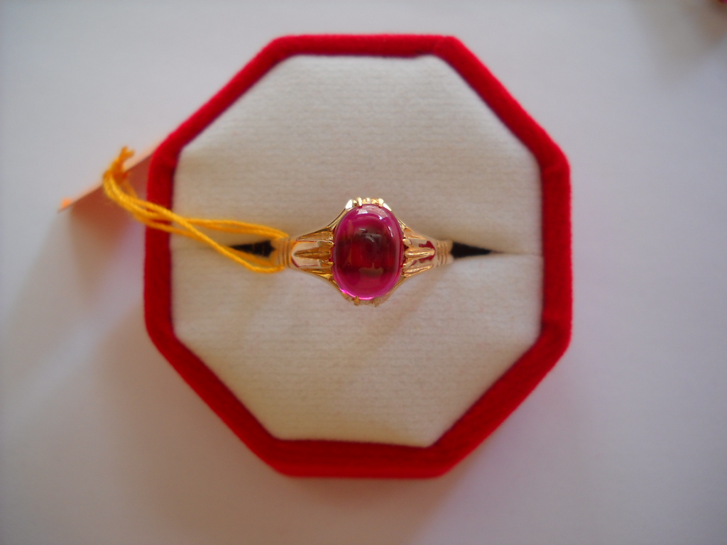 Nazman Enterprise: Cincin Suasa Lelaki