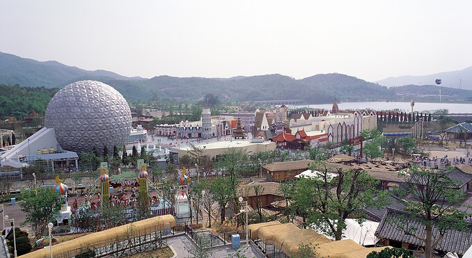 Seoul Land Theme Park