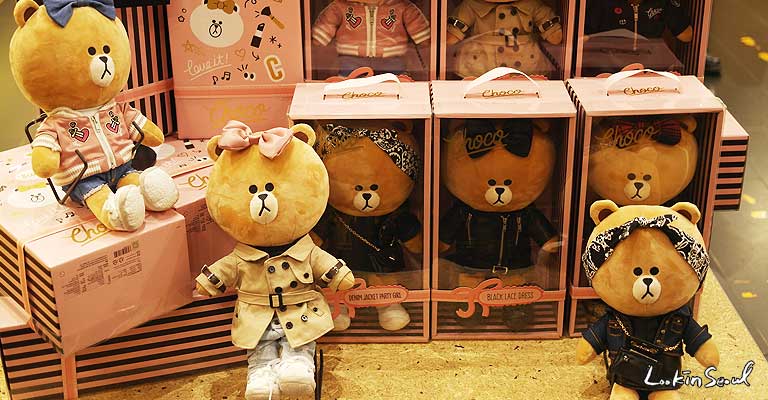 Line friends Store - Have a memorable time - lookinSeoul