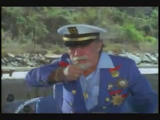 El Capitan Mantarraya DVDRip 1970 ~ Cine Mexicano peliculas mexicanas ...