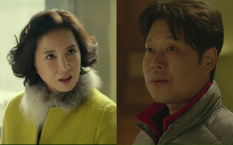 MDUGS - Manias de Uma Garota Singular: Strong Woman Do Bong Soon [K-Drama]