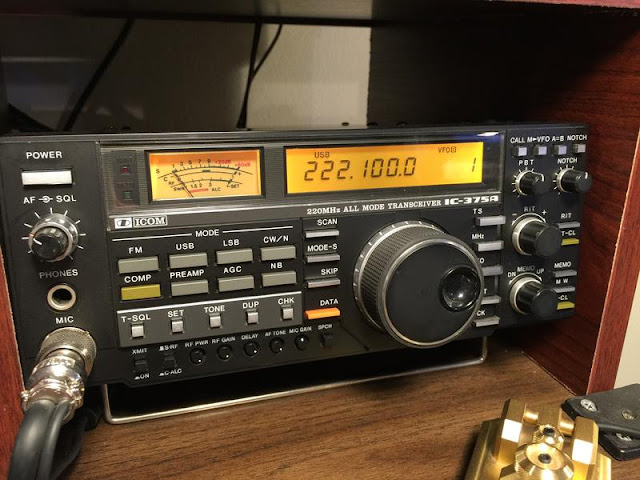 Icom IC-375A Amateur VHF Transceiver - Pro Radio Club - News Technology