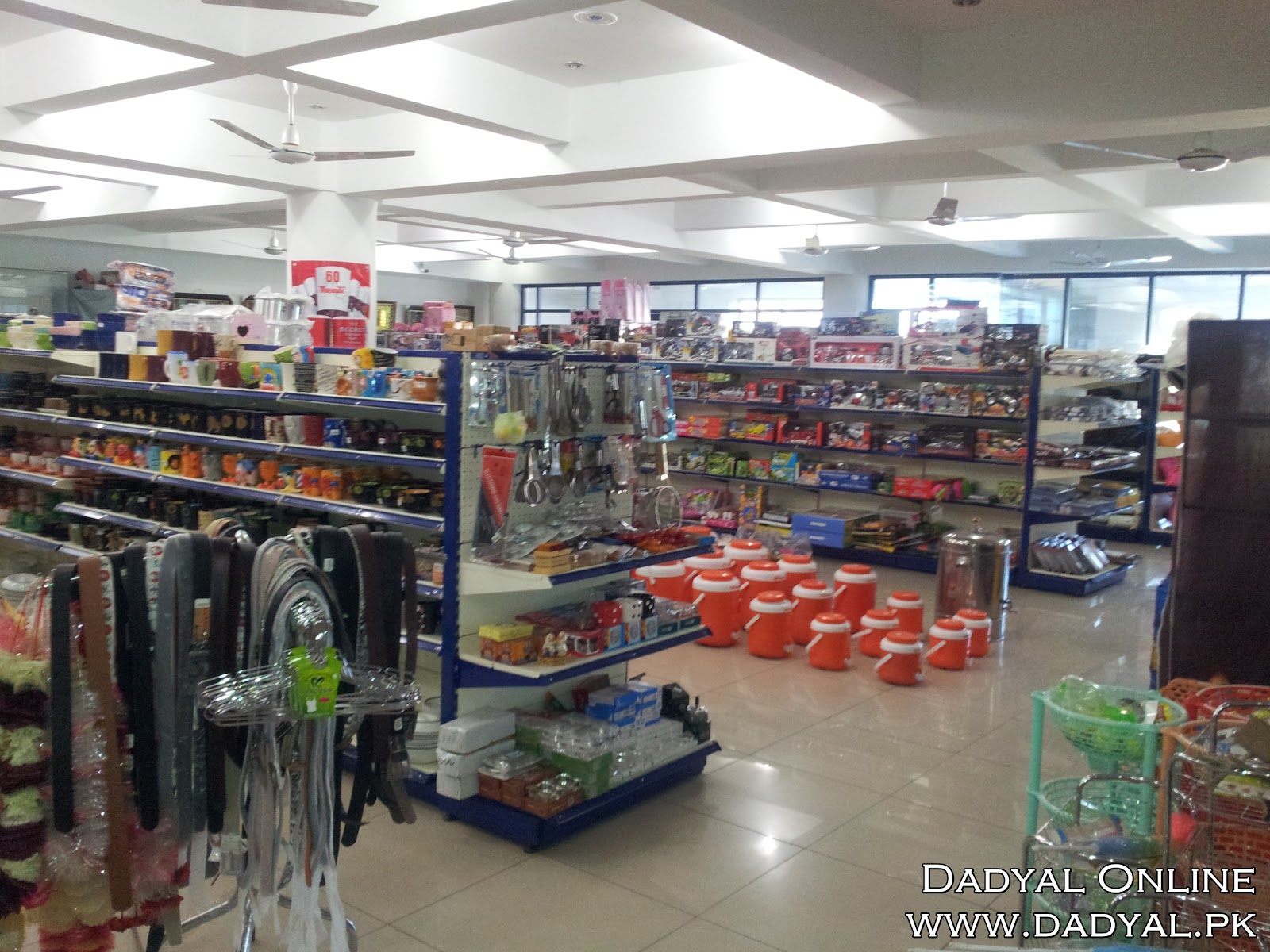 D-Mart - The Biggest Store in Dadyal ~ Dadyal Online
