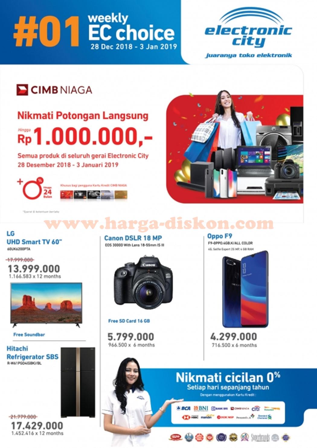 Katalog Harga dan Promo Electonic City Terbaru