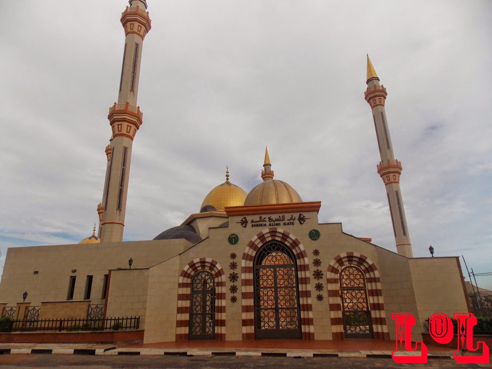 Wonders of Ilorin: Central Mosque of Ilorin | Labyrinths of Lahrah