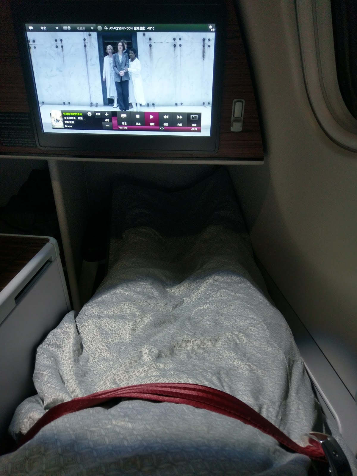 空中漂流: 卡達航空 QR971/195 C Class B/E Diamond Seat 飛行紀錄