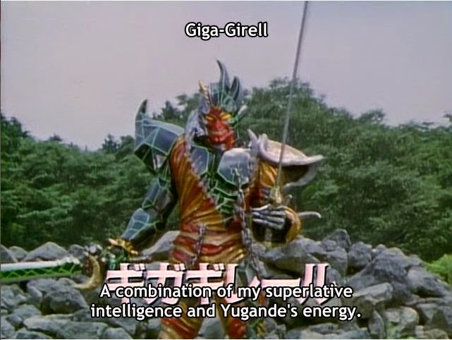 The A. Yoshi Museum: INSTALL, MEGARANGER (3-3-5)!!!!! Denji Sentai ...