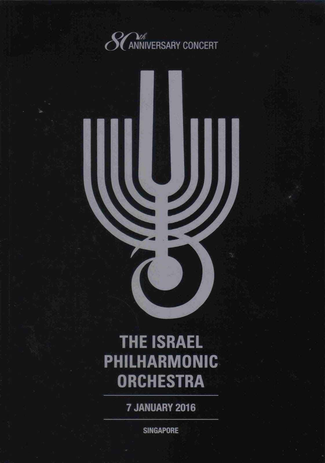 pianomania: ISRAEL PHILHARMONIC ORCHESTRA 80TH ANNIVERSARY CONCERT / Review