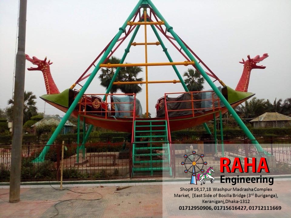 Vintage playground spring riders for sale