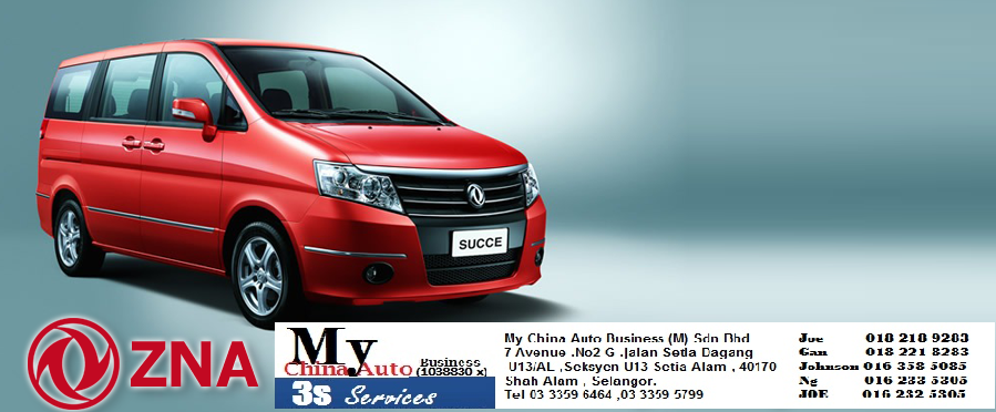 MY CHINA AUTO PRODUCT- PRICE LIST : ZNA SUCCESS 1.5L MT PENAL AND SEMI ...