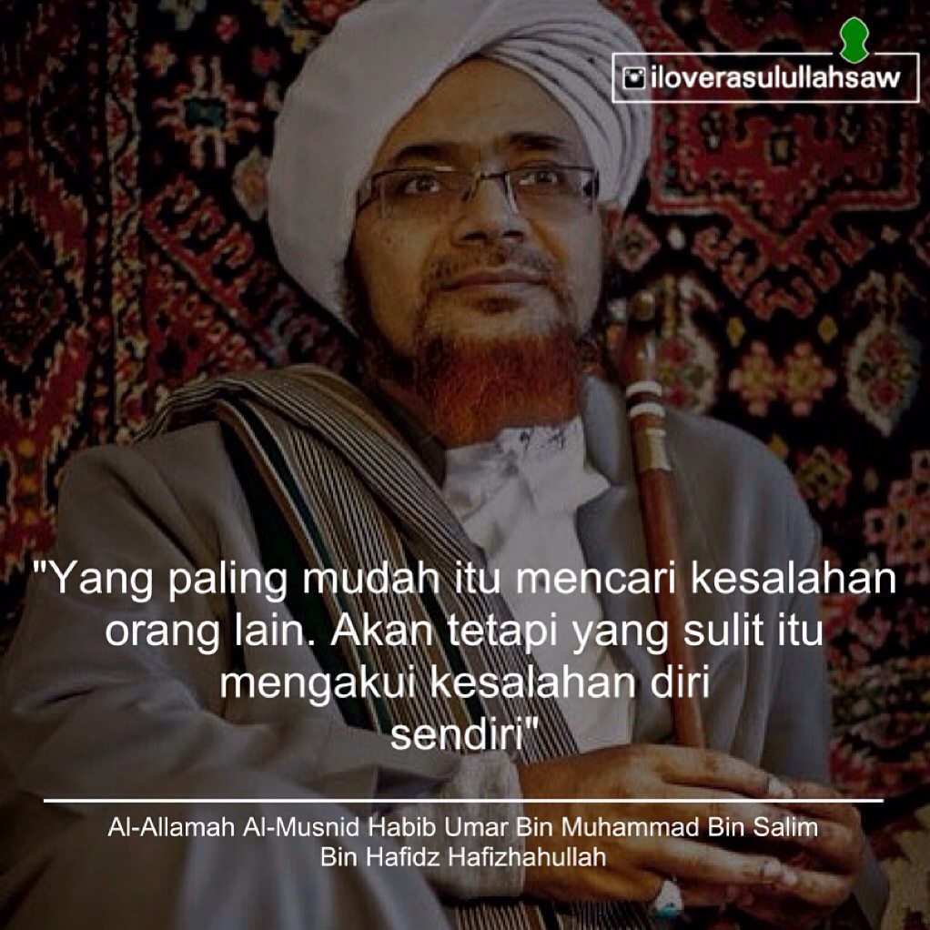 KISAH ABU NAWAS: Abu Nawas Mendemo Tuan Qodi - JALAN NAN LURUS KISAH ABU NAWAS: Abu Nawas Mendemo Tuan Qodi - JALAN NAN LURUS