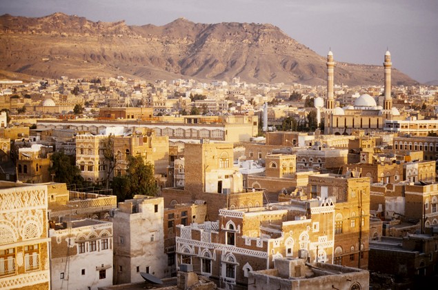 Yemen | Geografía y Historia de Yemen - Mundo Hispánico™
