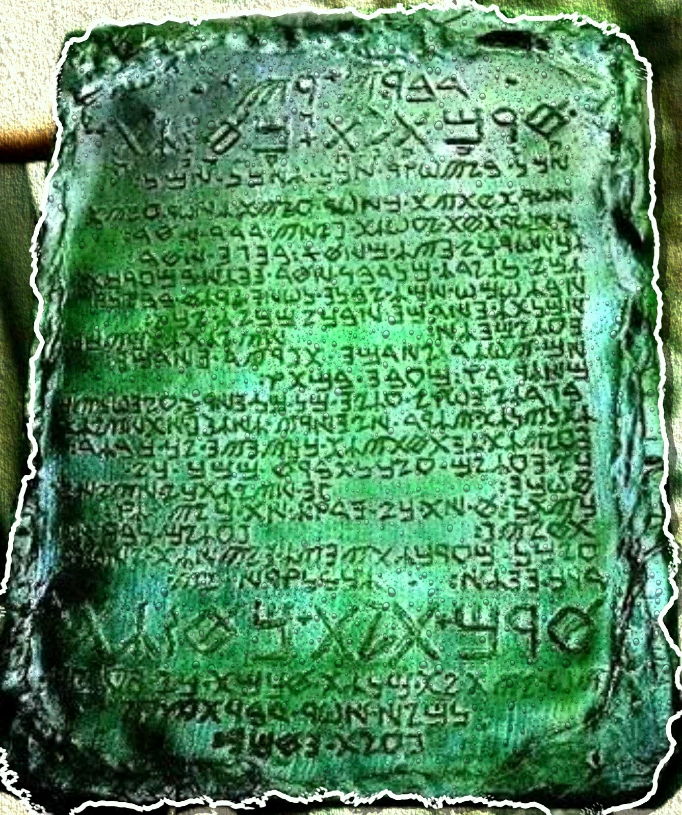 Manifesting Reality: Manifesting Reality: The Emerald Tablet