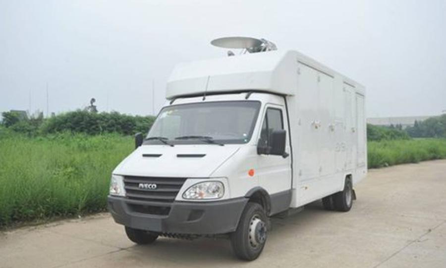 War News Updates: China Develops A Non-Lethal Microwave System For Riot ...