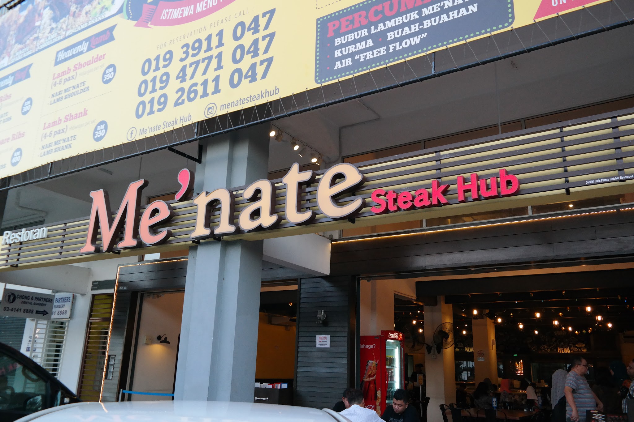 Ramadhan Special at Menate Steak Hub!