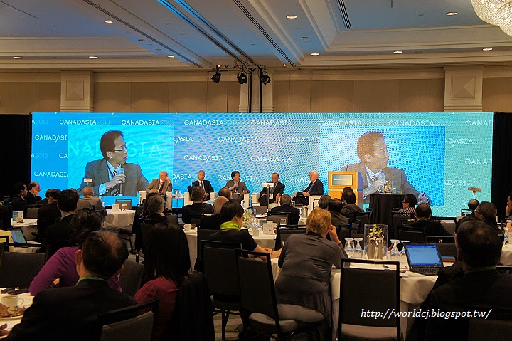 茗閒情 悠遊心: Canada-Asia 2013：PECC Graduate Student Program 番外篇