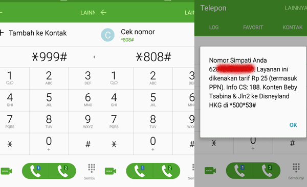 3 Cara Cek Nomor Simpati Terbaru - MeAplikasi