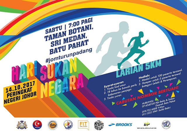 RUNNERIFIC: Larian Sempena Hari Sukan Negara 2017