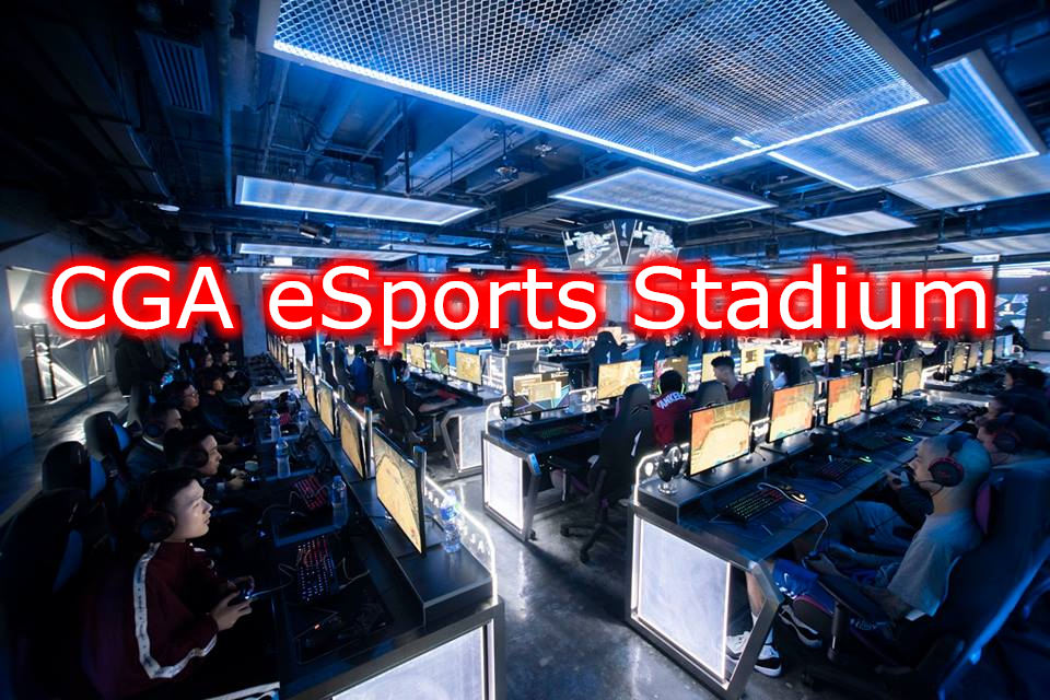 CGA 電競館 全亞洲最大型 Cyber Games Arena CGA eSports Stadium 24小時營業 | 林公子遊誌 ...