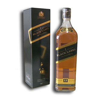 Comércio Virtual: BLACK LABEL