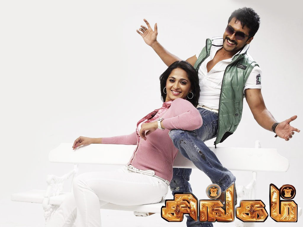 Tamil Movie Songs Lyrics in English and Tamil: Naane Inthiran ...