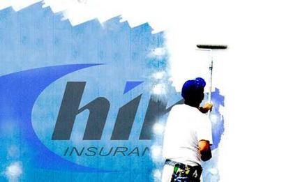 krishna Aryal: HIH COLLAPSE....................................?