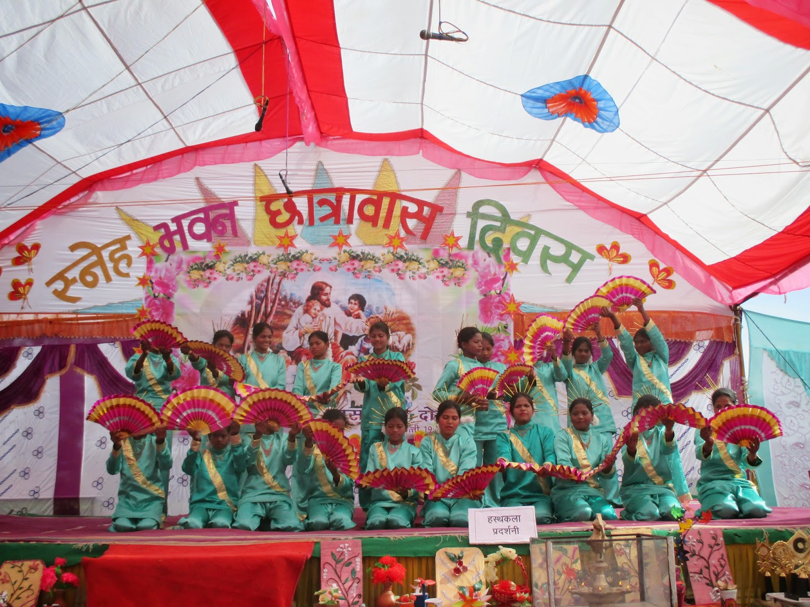 DIOCESE OF SAGAR: Begumganj: Sneha Bhavan Hostel celebrated Hostel Day ...