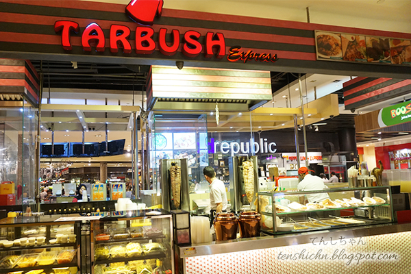 235: Delicious Savoury at Tarbush Express! ~ TenshiChn