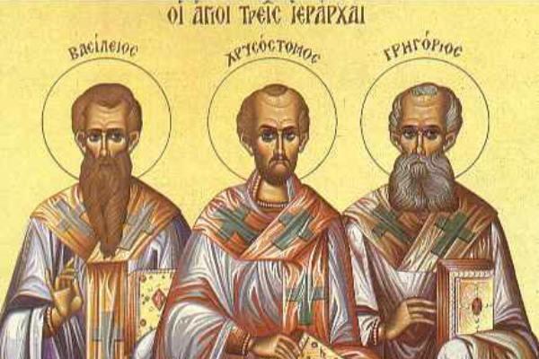 Πολύδροσος Παρνασσού: 30 ΙΑΝΟΥΑΡΙΟΥ ΓΙΟΡΤΑΖΟΥΝ ΟΙ ΤΡΕΙΣ ΙΕΡΑΡΧΕΣ, ΟΙ ...