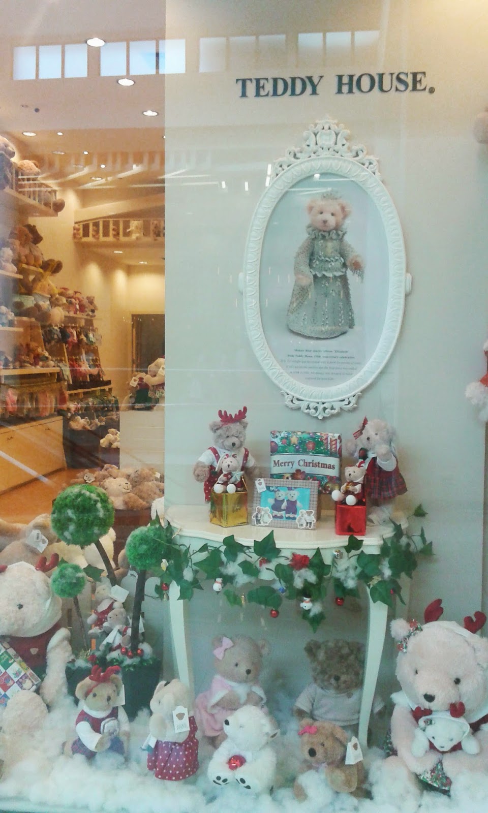 My Teddy Bears: Teddy House